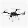 Freefly Alta Series